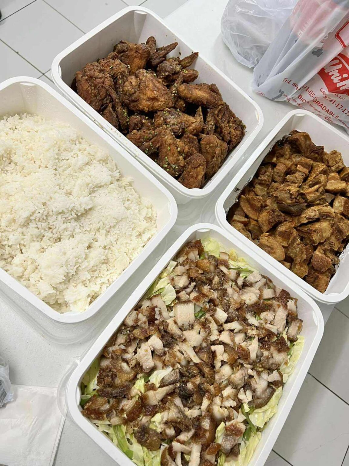 Aling Banang